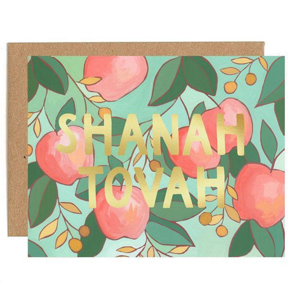 Rosh Hashanah Apples Card by 1Canoe2 – Outer Layer