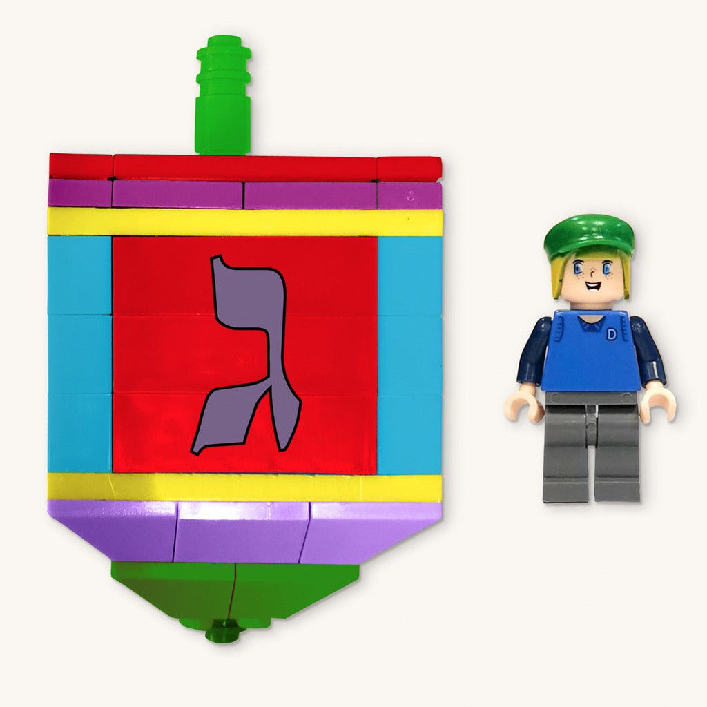 Binyan Bricks Dreidel Set With Minifigure | Ner Mitzvah – Outer Layer